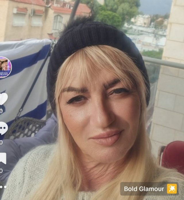 פטריסיה, 66, חיפה - "date50plus"