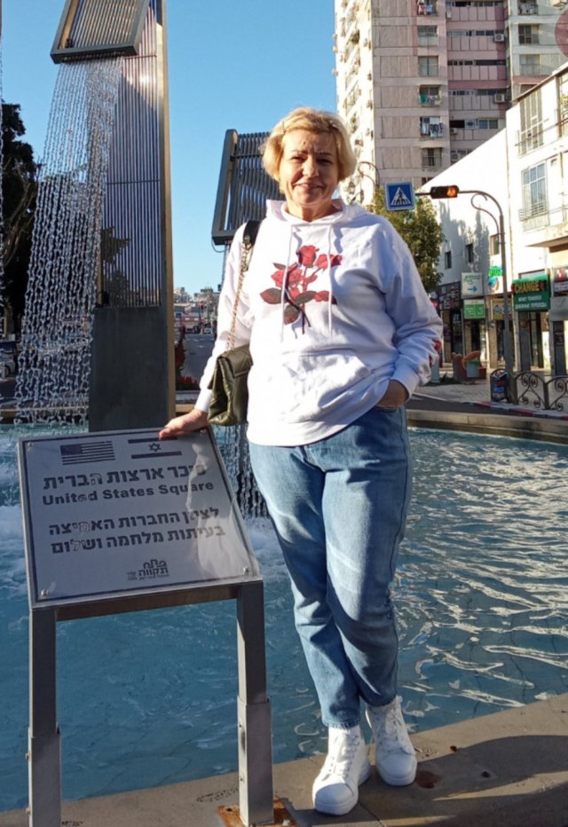 העולם, 63, תל אביב - "date50plus"