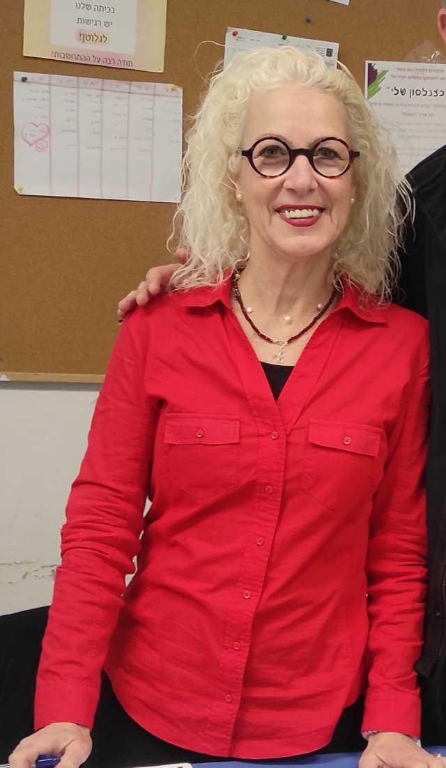 אהובה, 62, רמת גן - "date50plus"