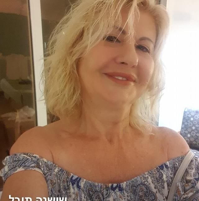 שושנה, 69, רמת גן - "date50plus"