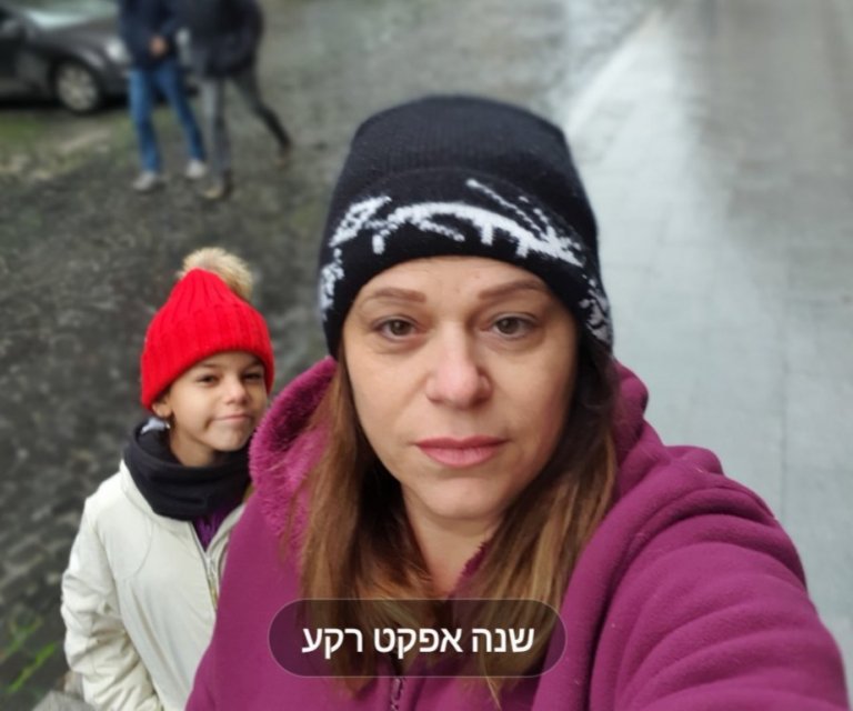 יהודית, 52, באר שבע - "date50plus"