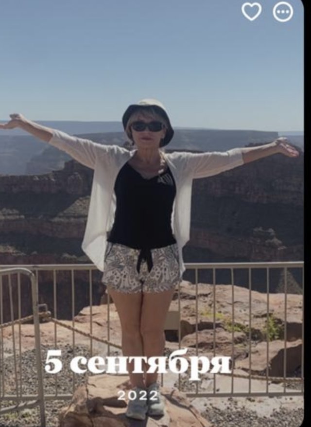 Vera, 68, פתח תקווה - "date50plus"