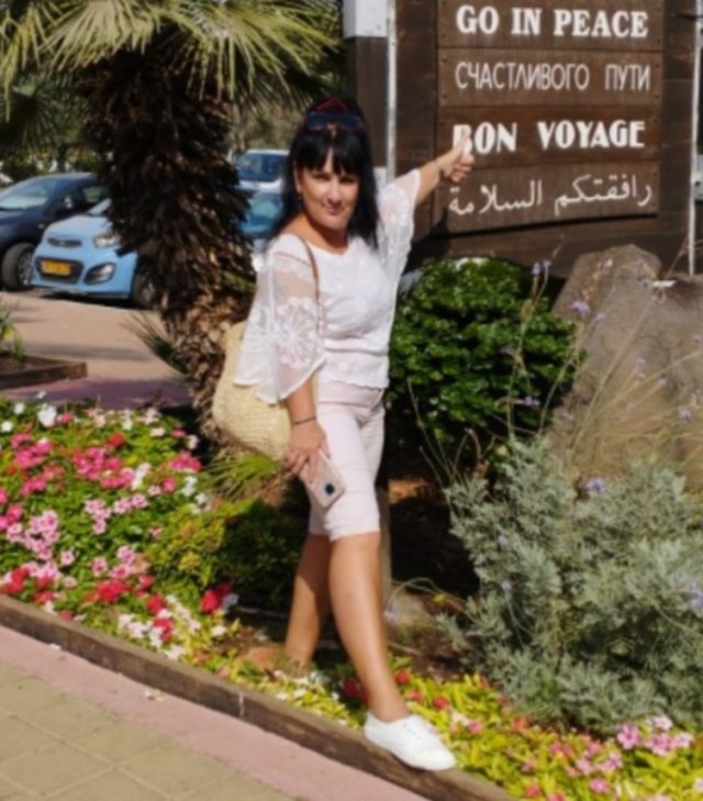 Lana, 52, נתניה - "date50plus"