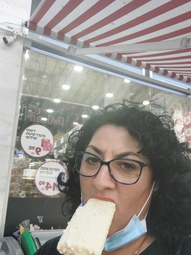 אירית, 52, תל אביב - "date50plus"